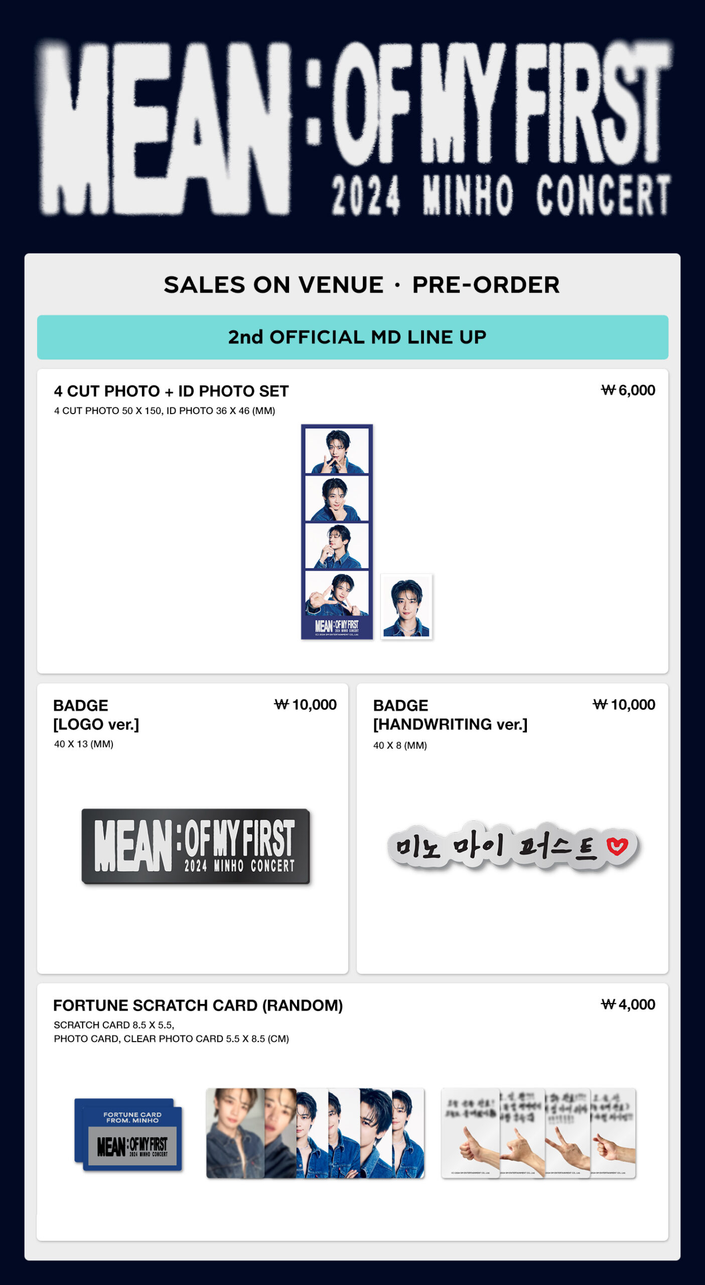 SHINee MINHO – 2024 MINHO CONCERT [MEAN : of my first] OFFICIAL MD (2nd Line Up) - BEADSOFBULLETS