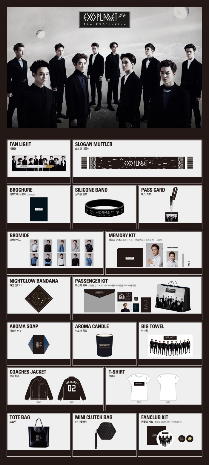 EXO Archives - BEADSOFBULLETS