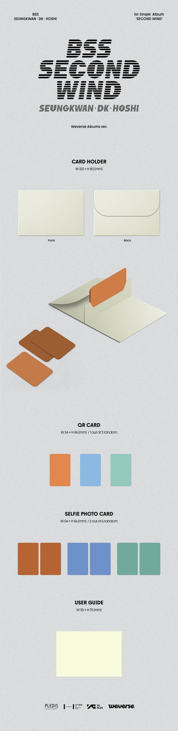 BSS (SEVENTEEN) - SECOND WIND (Weverse Albums Ver) - BEADSOFBULLETS