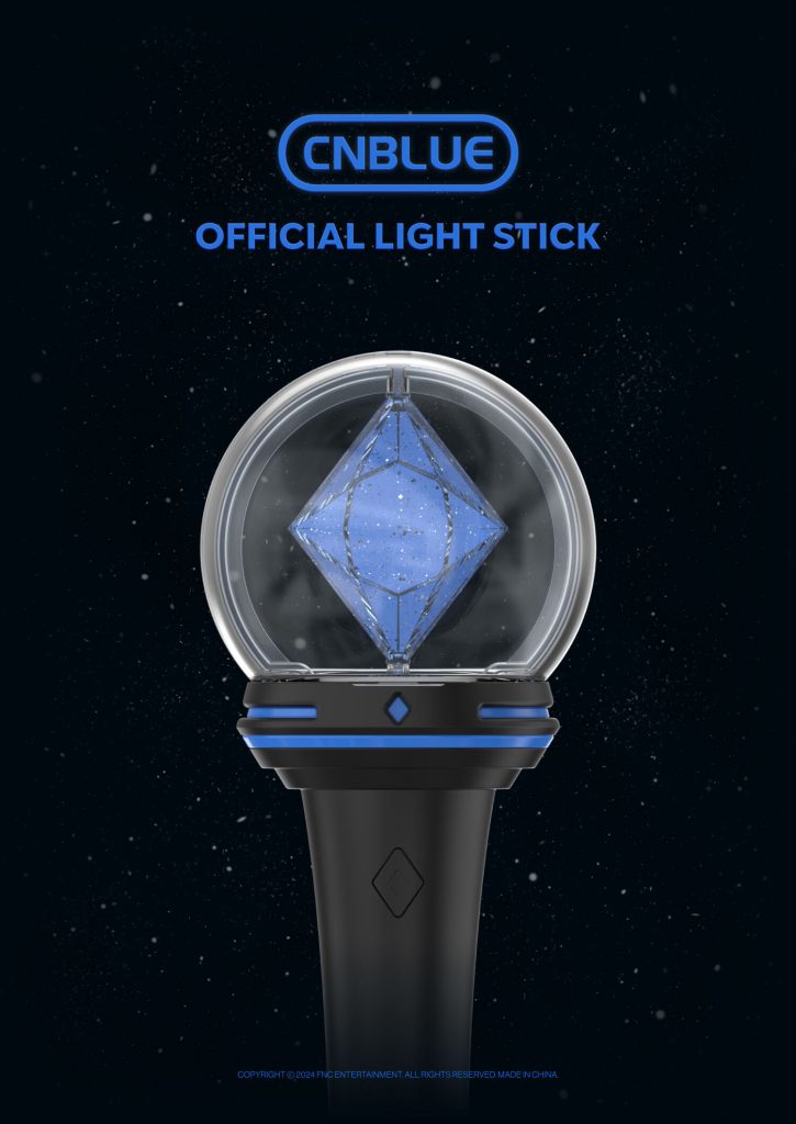 CN BLUE OFFICIAL LIGHTSTICK - BEADSOFBULLETS