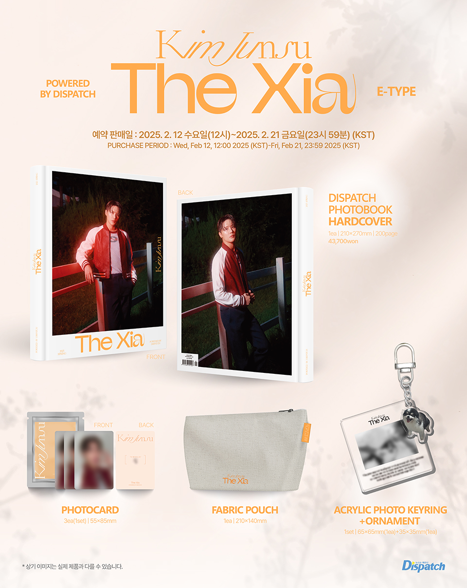 KIM JUNSU – The Xia PHOTO MAGAZINE – BEADSOFBULLETS