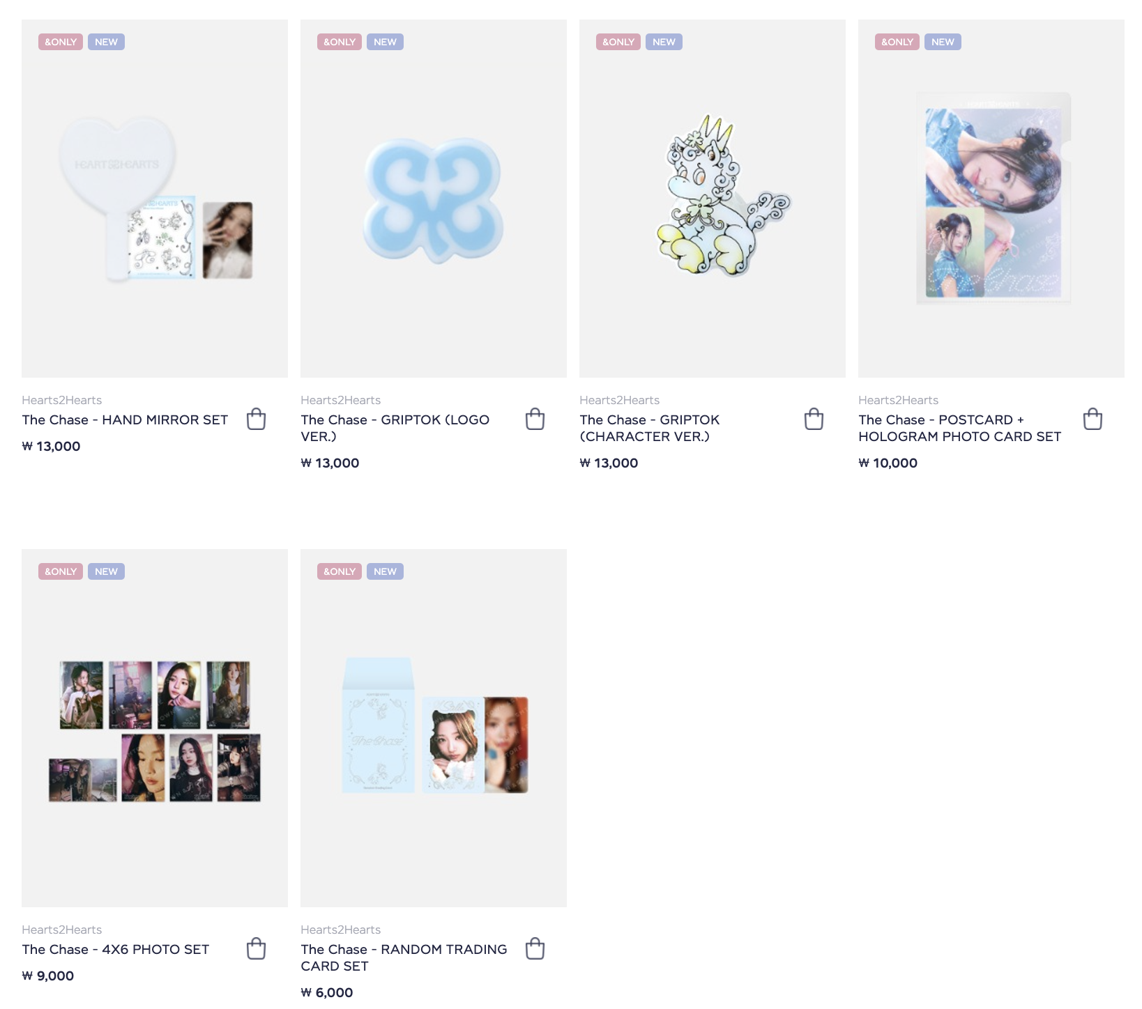 Hearts2hearts The Chase Official Md Beadsofbullets