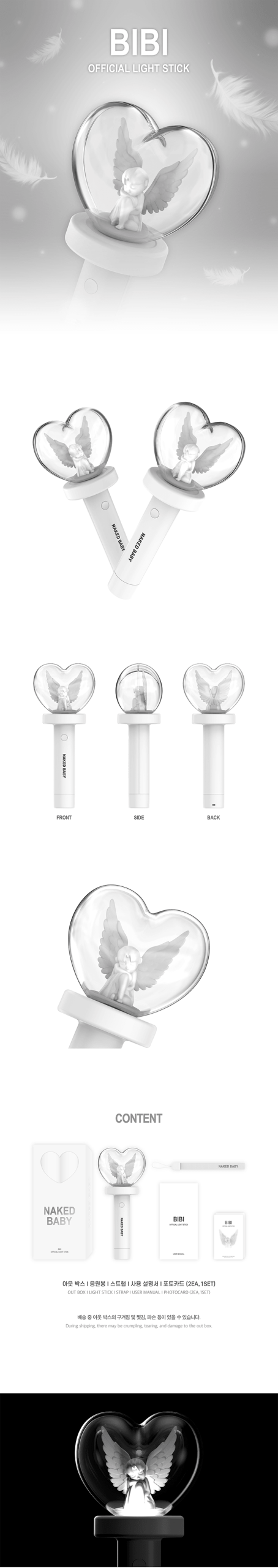 BIBI OFFICIAL LIGHTSTICK – BEADSOFBULLETS
