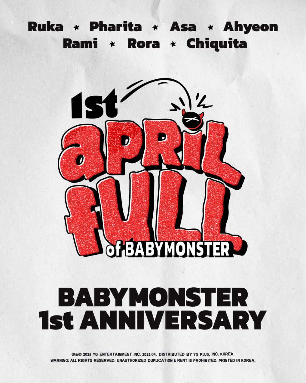 BABYMONSTER – 1ST ANNIVERSARY PHOTOBOOK & OFFICIAL MERCH – BEADSOFBULLETS