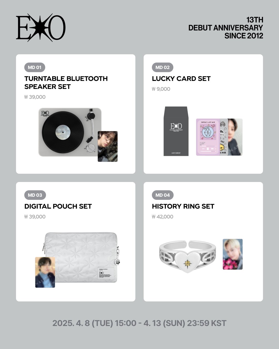 EXO DEBUT 13TH ANNIVERSARY OFFICIAL MD – BEADSOFBULLETS