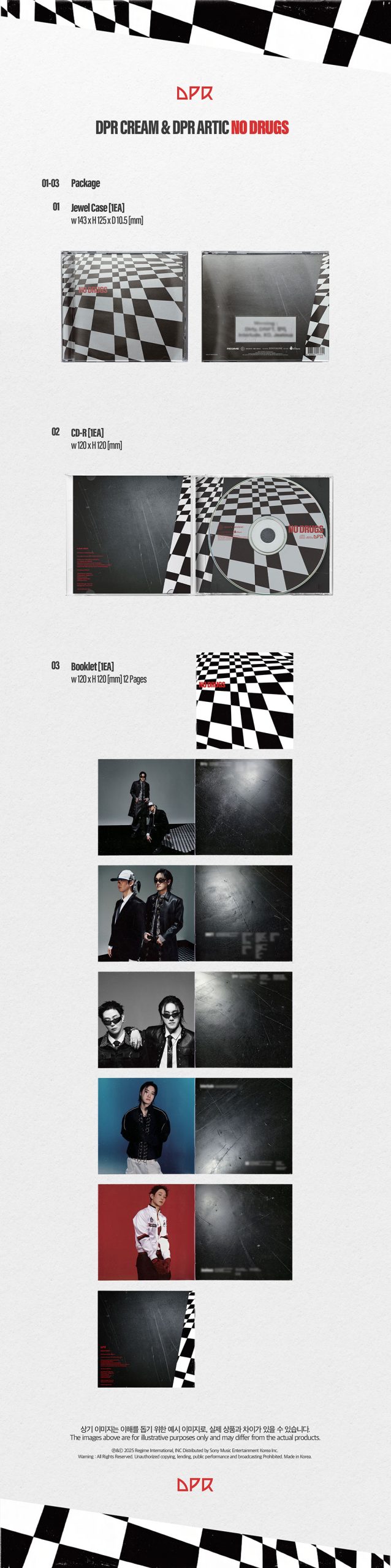 DPR CREAM & DPR ARTIC – NO DRUGS – BEADSOFBULLETS