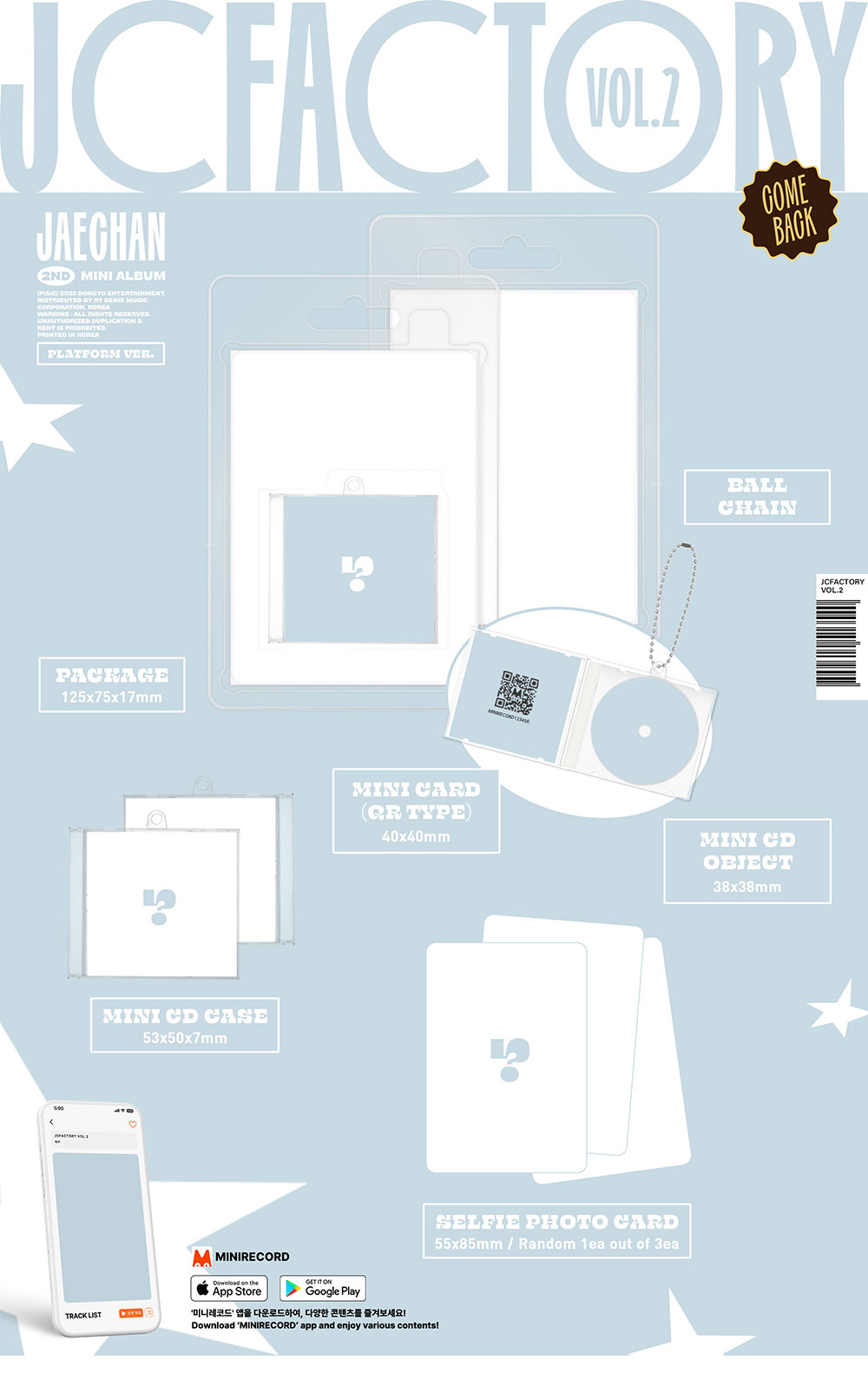 JAECHAN – JCFACTORY vol.2 – BEADSOFBULLETS