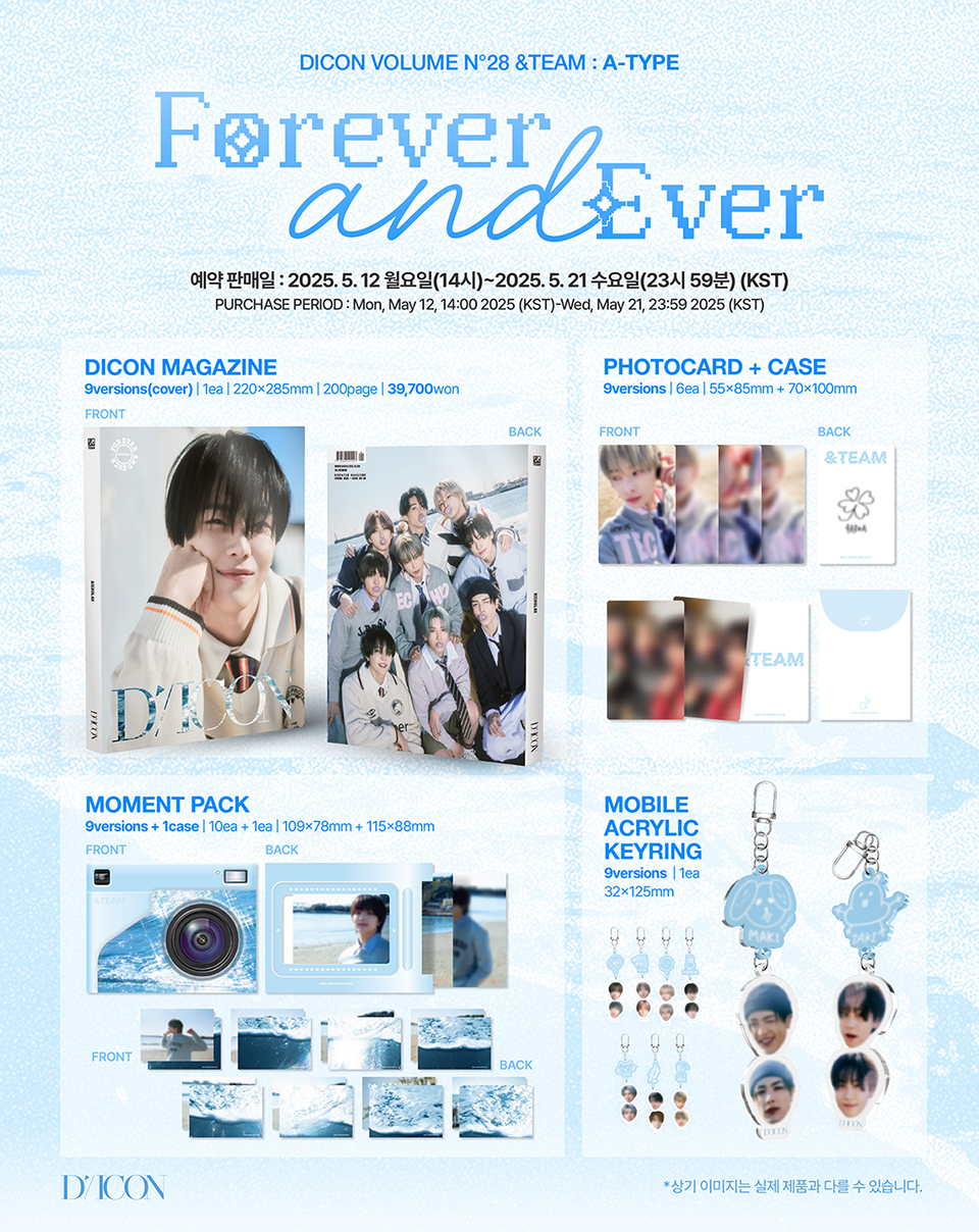 &TEAM – DICON VOLUME N°28 &TEAM FOREVER AND EVER, REAL AND RARE ...