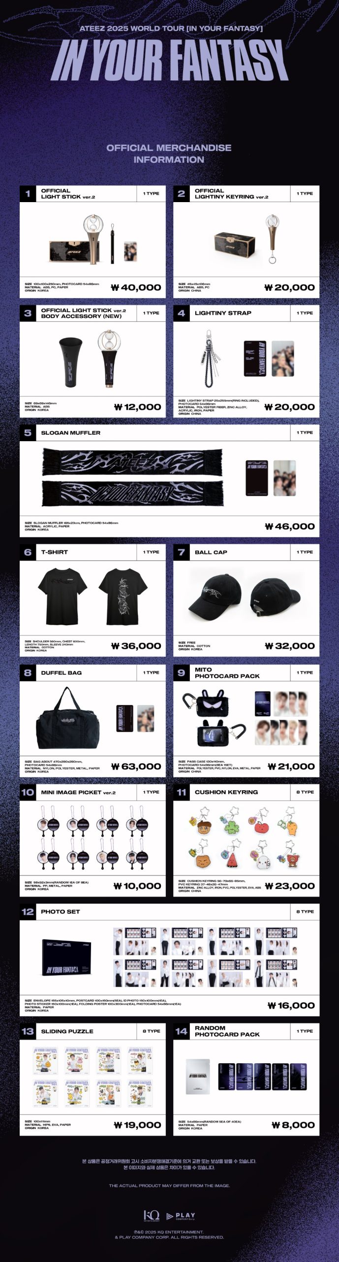 ATEEZ – ATEEZ 2025 WORLD TOUR [IN YOUR FANTASY] IN INCHEON OFFICIAL MD ...