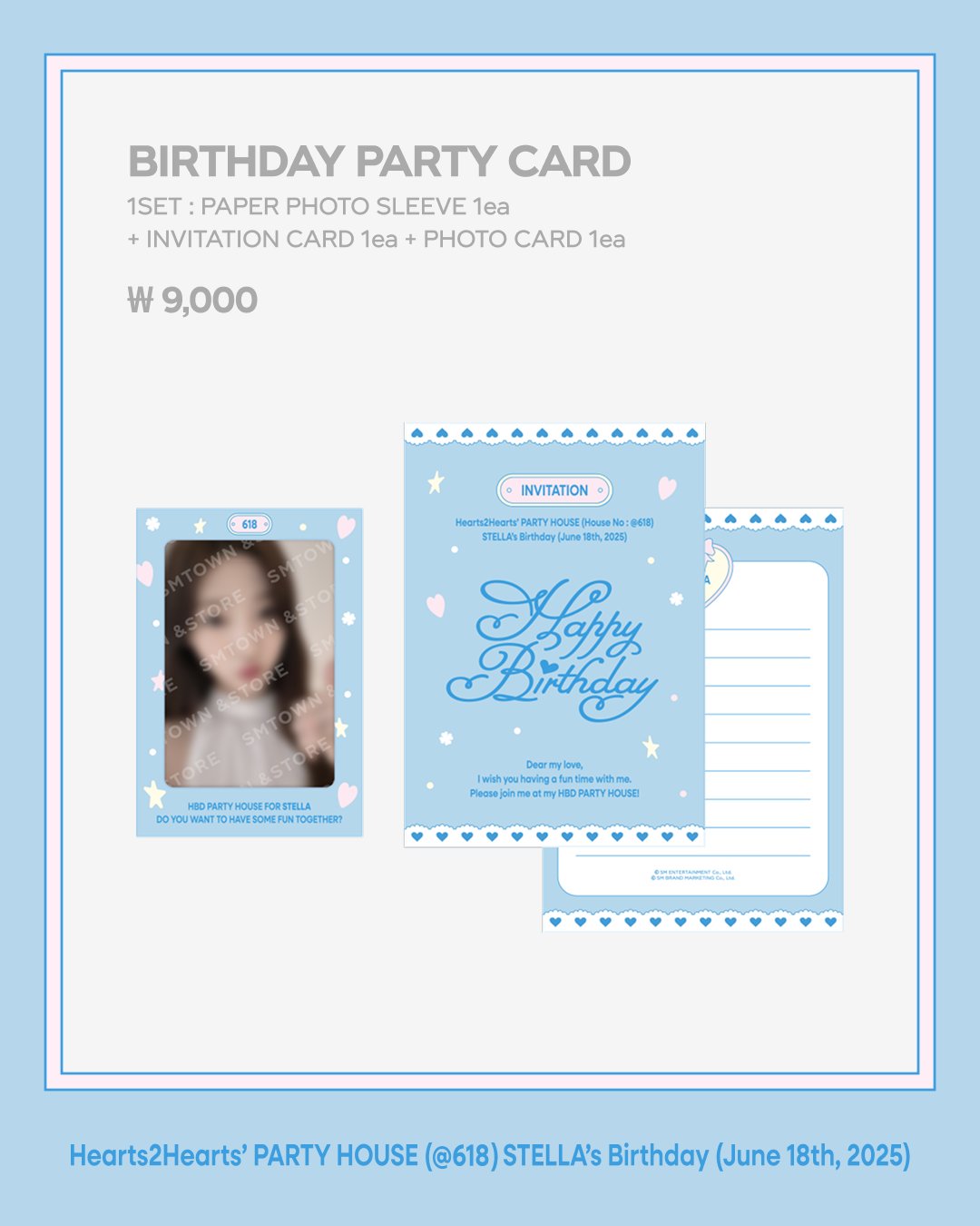 HEARTS2HEARTS STELLA BIRTHDAY POUCH PACK & PARTY CARD – BEADSOFBULLETS