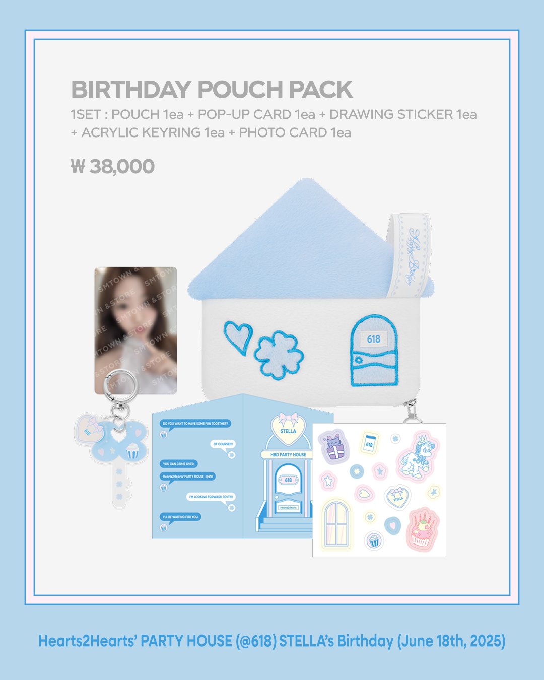 HEARTS2HEARTS STELLA BIRTHDAY POUCH PACK & PARTY CARD – BEADSOFBULLETS