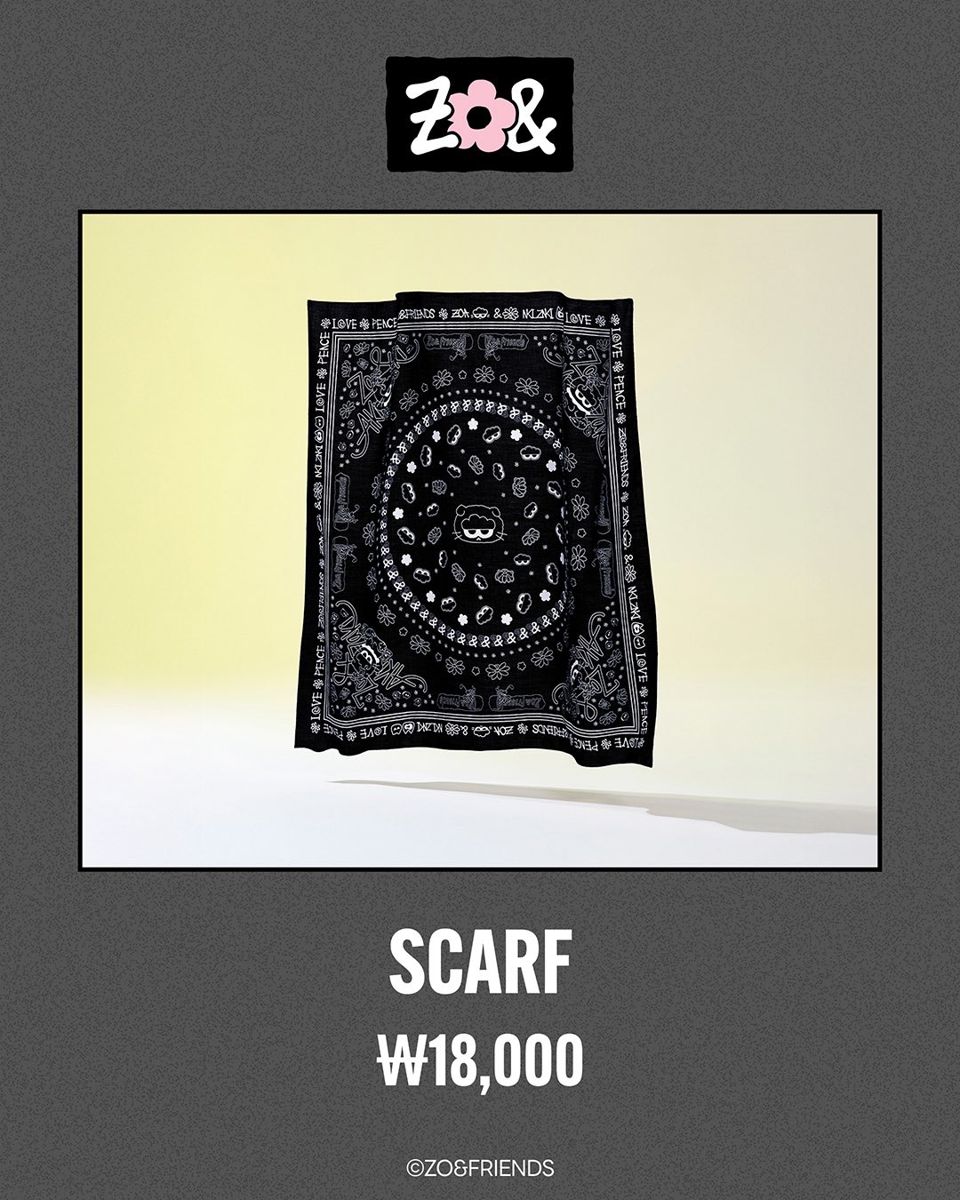 G-DRAGON – ZO&FRIENDS 1st POP-UP STORE OFFICIAL MD – BEADSOFBULLETS