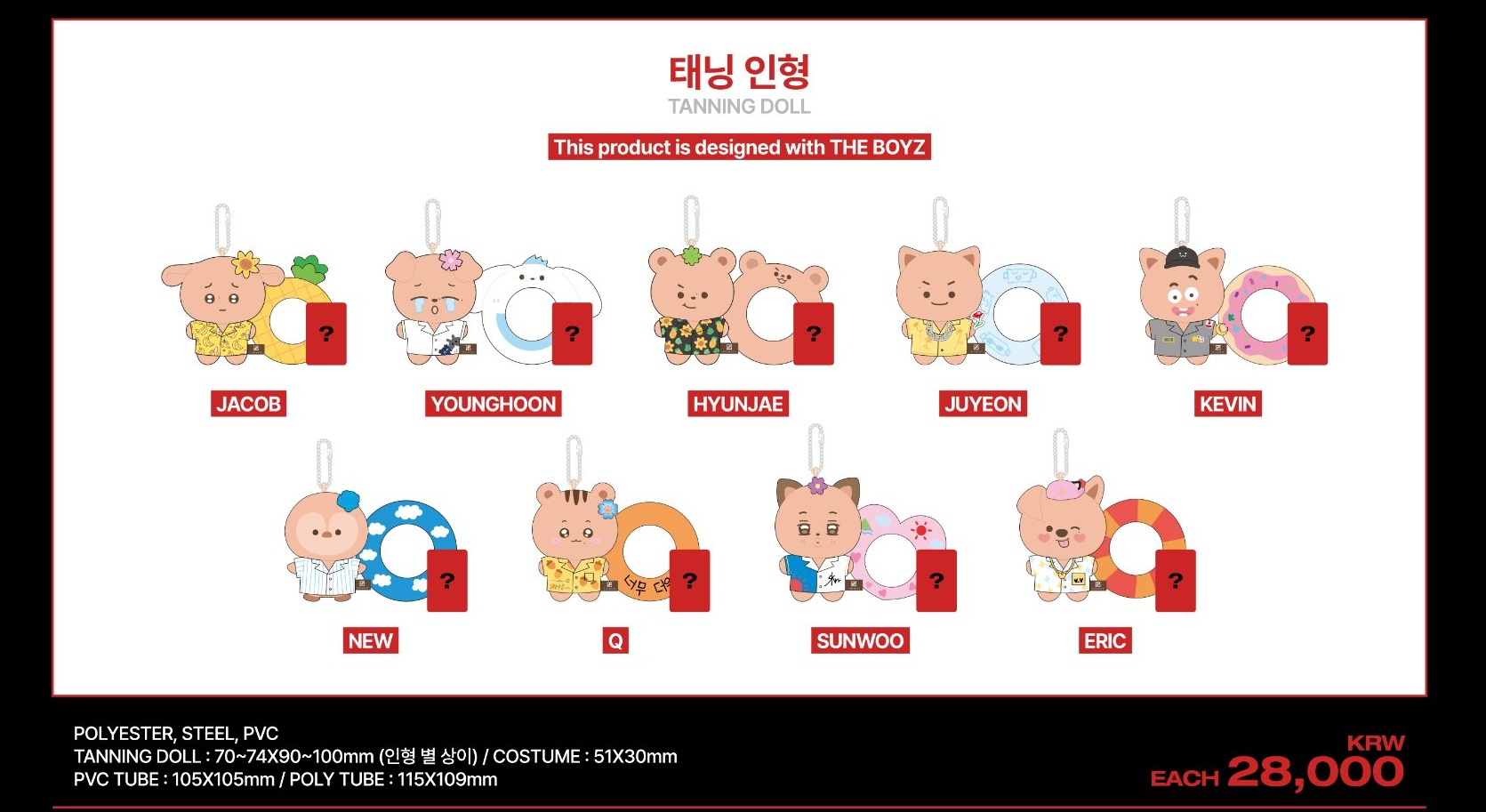 THE BOYZ – [THE BLAZE] WORLD TOUR in SEOUL OFFICIAL MD – BEADSOFBULLETS