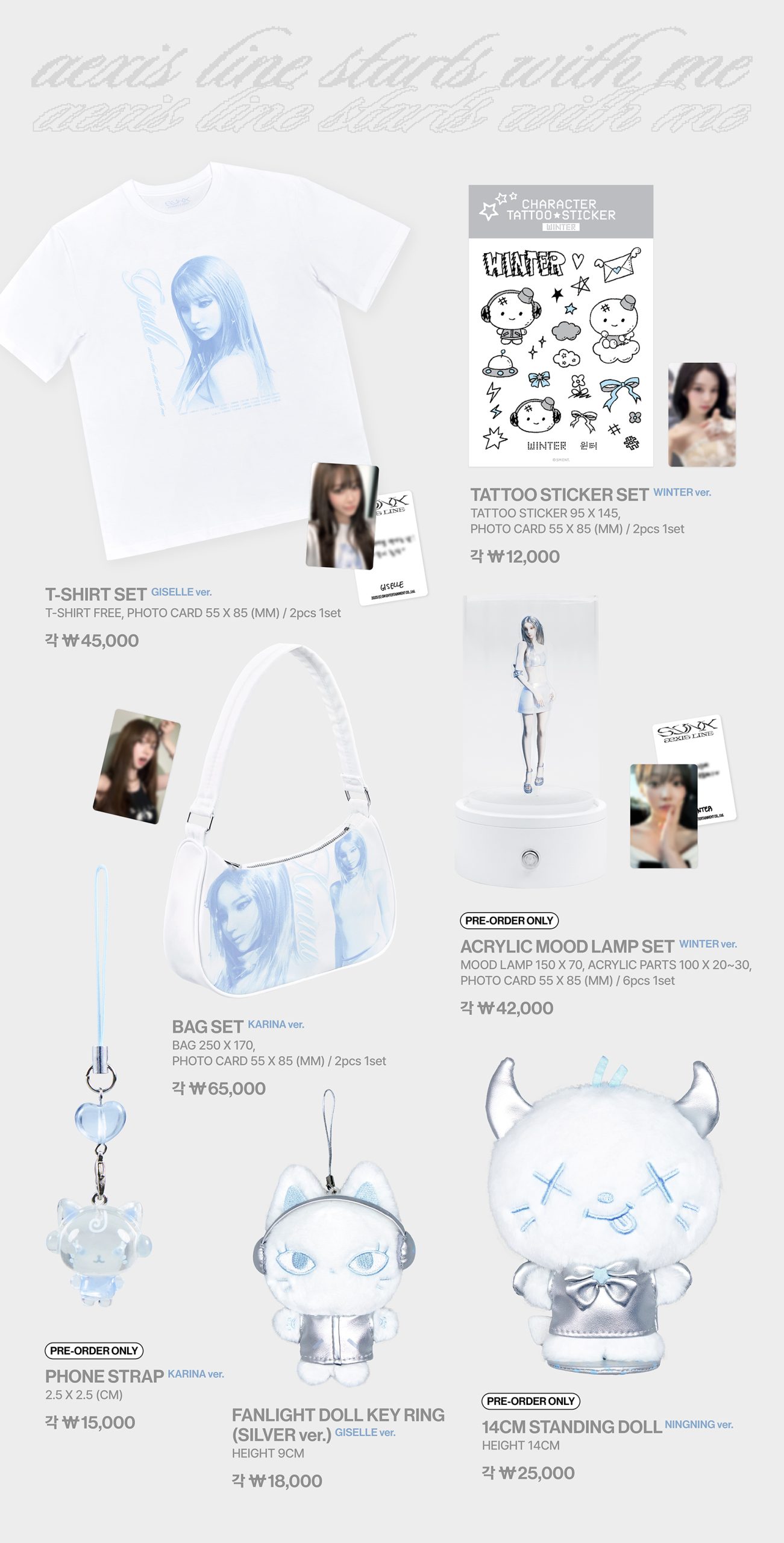 aepsa – 2025 aespa LIVE TOUR – SYNK : aeXIS LINE OFFICIAL MD ...