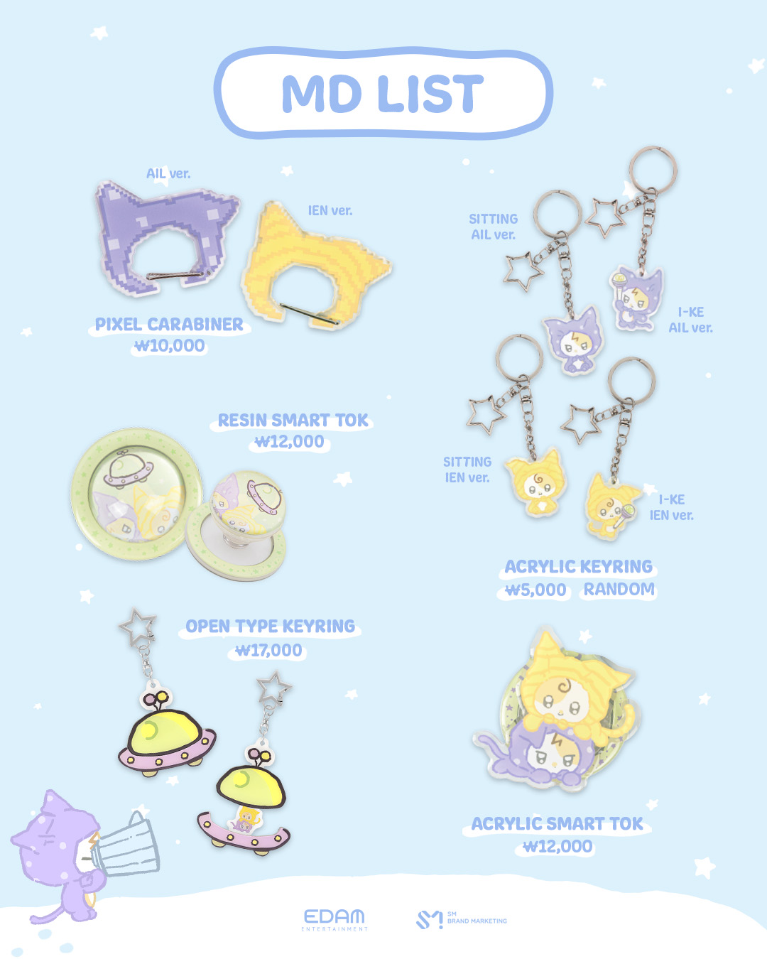 IU – 2025 IU POP-UP STORE [FOUND AT EIGHT] OFFICIAL MD – BEADSOFBULLETS