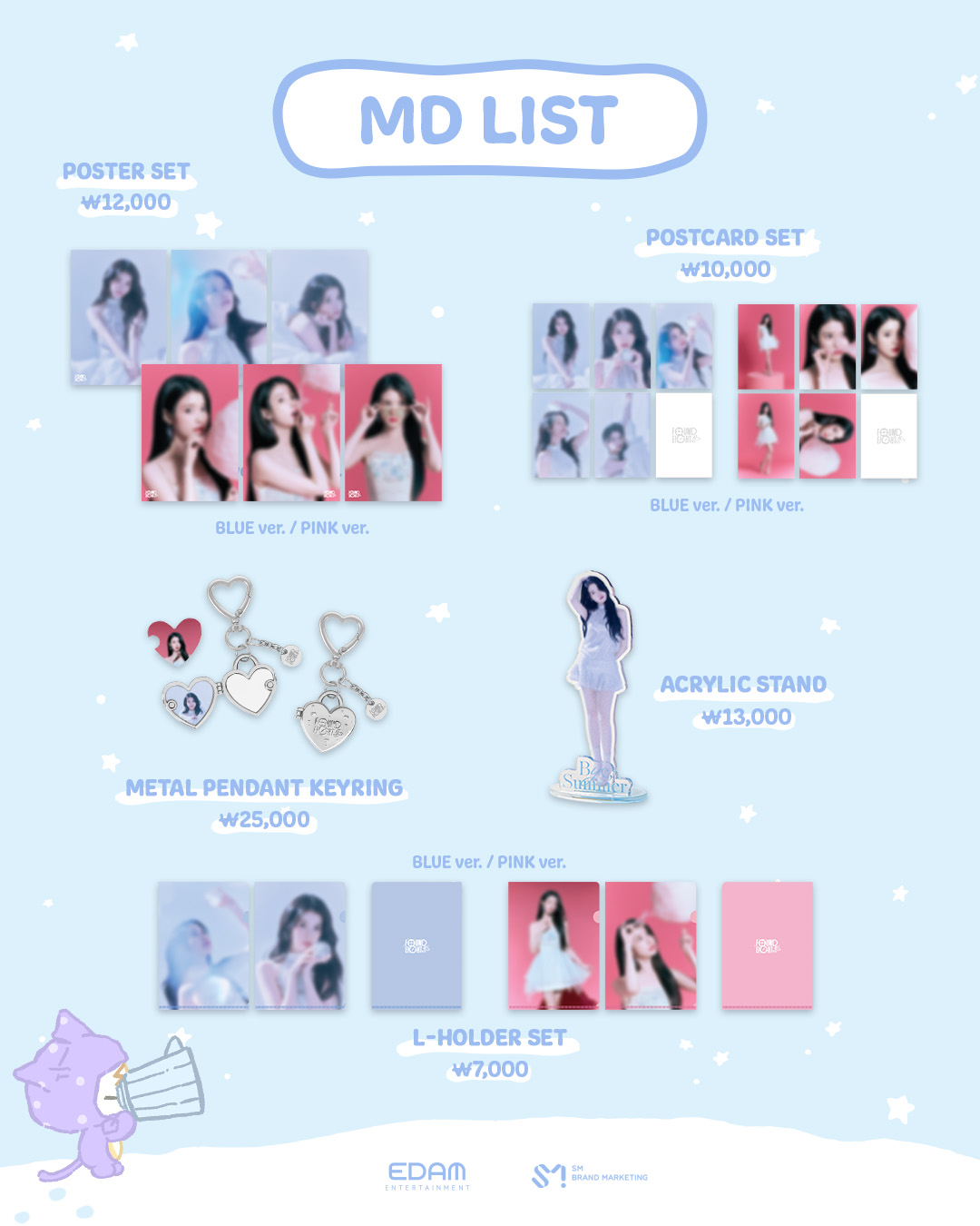 IU – 2025 IU POP-UP STORE [FOUND AT EIGHT] OFFICIAL MD – BEADSOFBULLETS