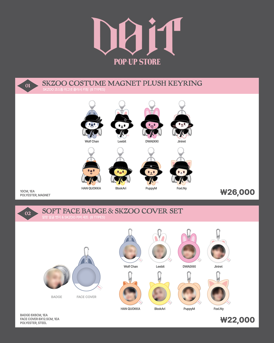 STRAY KIDS – DO IT POP-UP STORE OFFICIAL MD – BEADSOFBULLETS