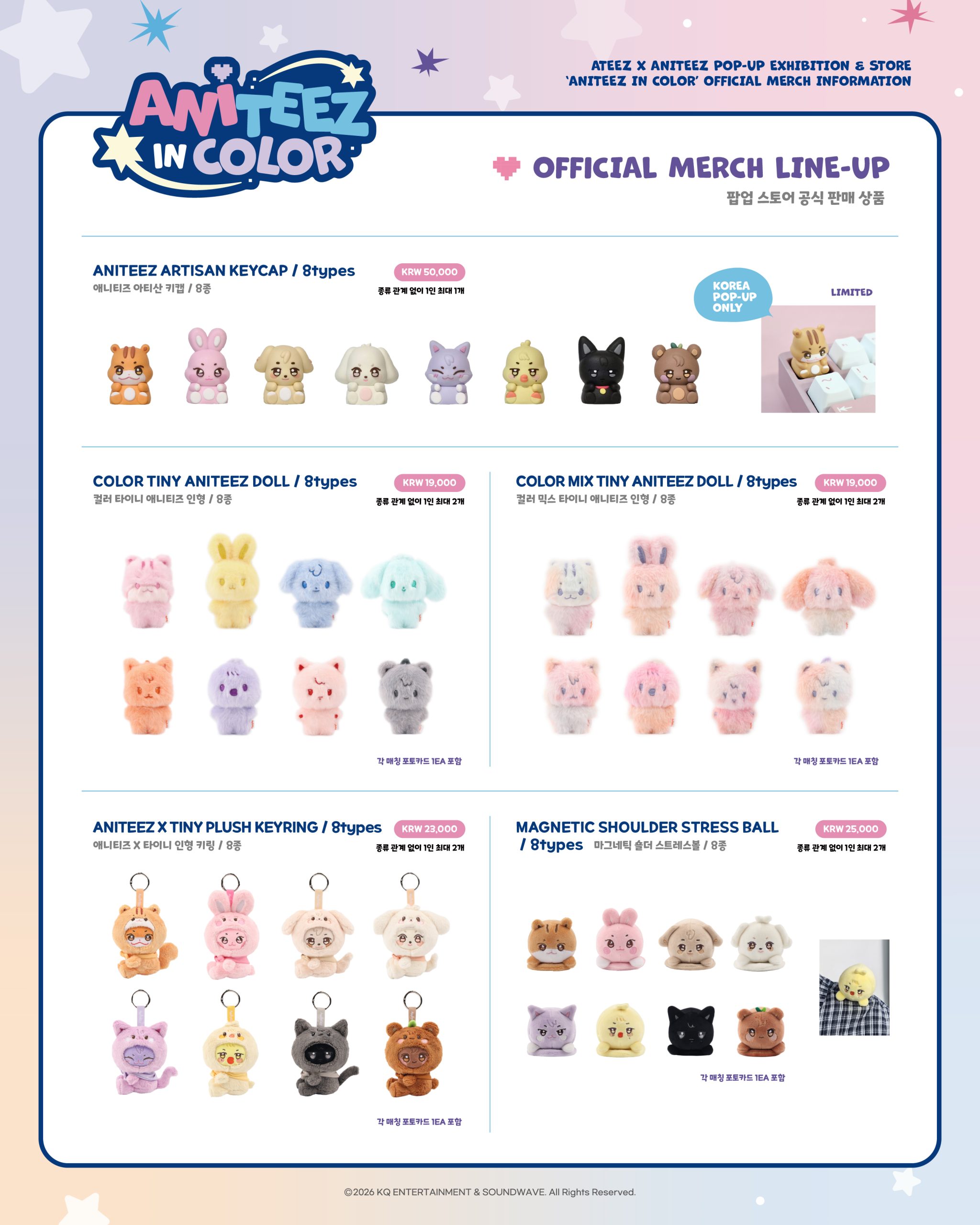ATEEZ – ATEEZ X ANITEEZ [ANITEEZ IN THE COLOR] OFFICIAL MD – BEADSOFBULLETS